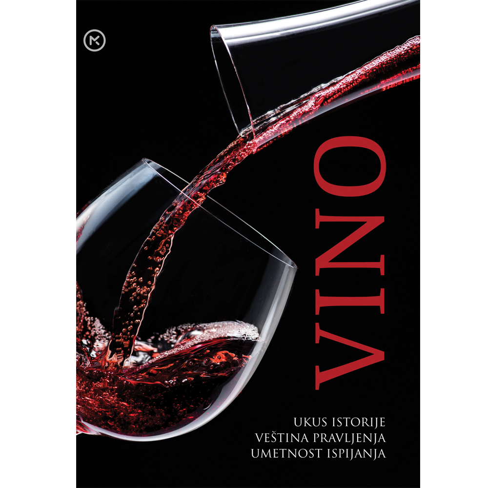 Vino – Младинска книга